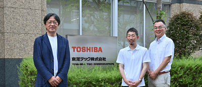 新規事業への進出でソフトウェア開発の比重が増大した東芝テック、その生産性向上を目指した PoC で明らかになった「GitHub Copilot の 2 つの効果」 | Microsoft ...